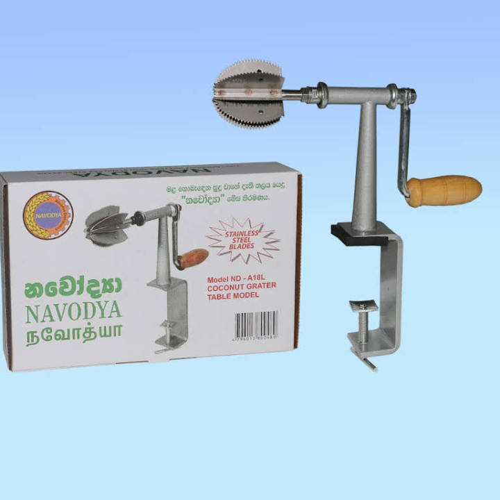 Navodya Coconut Scraper Stainless Steel ND-A18L Table And Concrete ...