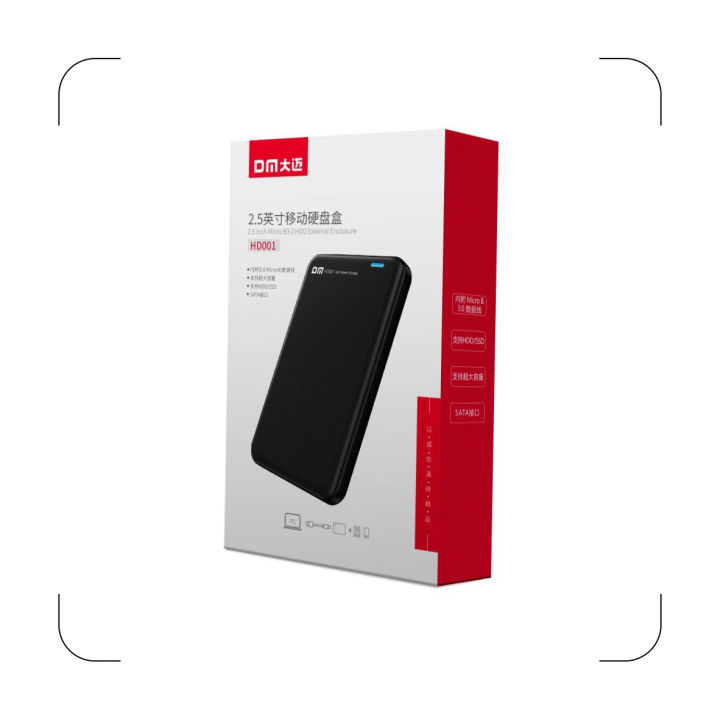 DM 2.5" HDD Enclosure USB 3.0 | Daraz.lk