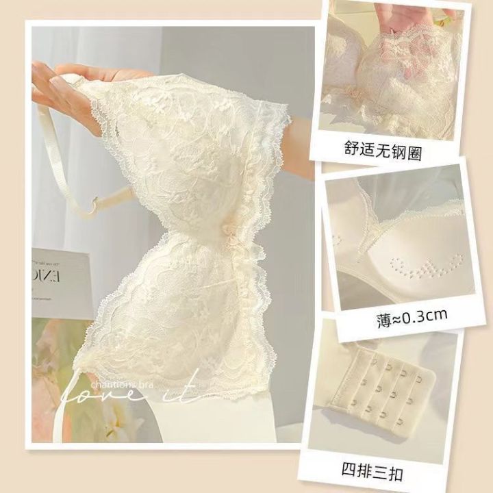 Women's Air Conditioning Underwear Summer Thin Big Breast Size ...