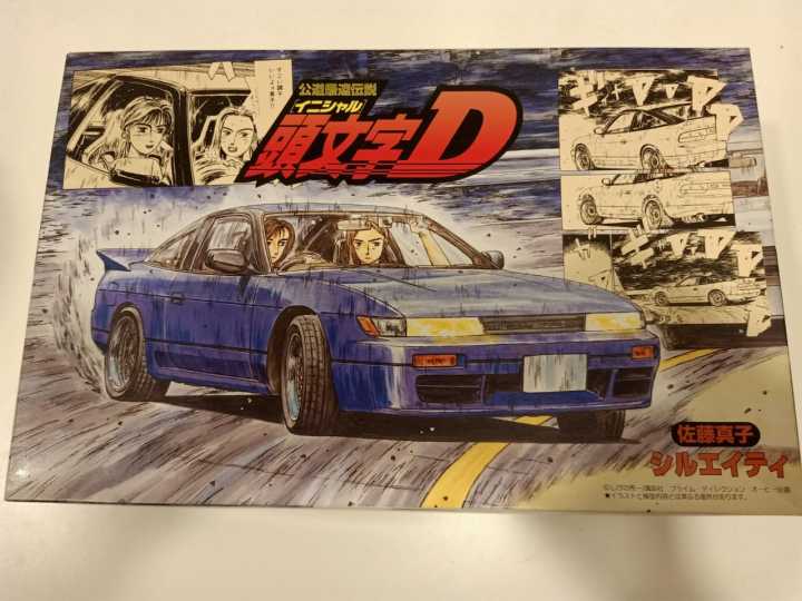 Initial D Sileighty S13 Silvia Aoshima Model Kit | Daraz.lk