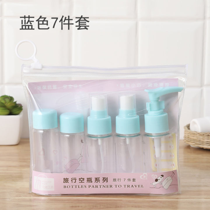 7/9-pieces Set Portable Travel Plastic Dispenser Bottle Makeup Lotion ...