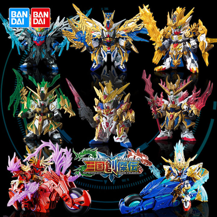 Bandai GUNPLA Three Kingdoms Genesis SD Gunda Assembled Toys Zhao Yun ...