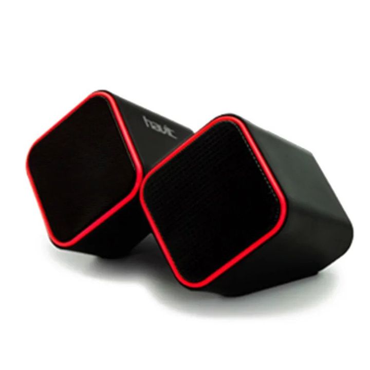 Multimedia PC Speakers Havit HV-SK473 USB 2.0 Speaker -Output power ...