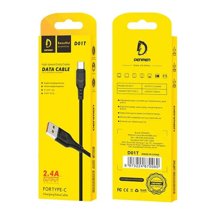 DENMEN High Speed USB to Type C Data Cable And Fast Charging 100cm Cable | Daraz.lk