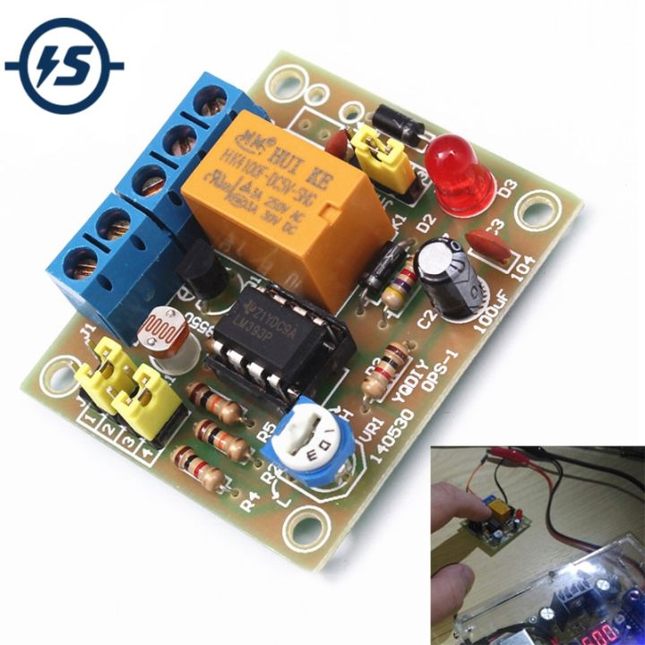 LM393 Electronic DIY Kit Light Operated Switch Kit Light Control Switch ...