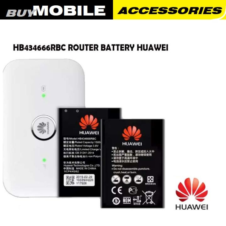 HB434666RBC Router Battery Huawei-1500 mAh | Daraz.lk