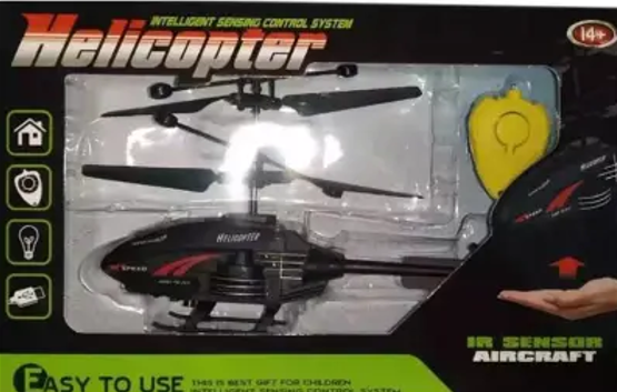 INFRARED INDICATION HAND SENSORS/ IR SENSOR AIRCRAFT HELICOPTER | Daraz.lk