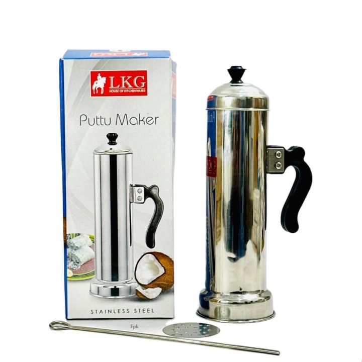 Silver Heavy Puttu Maker by LKG - Traditional South Indian Cookware for ...