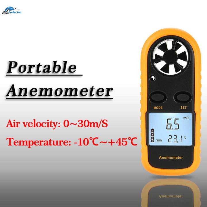 Digital Anemometer Handheld Air Tool Wind Speed Meter Gauge for Golf ...