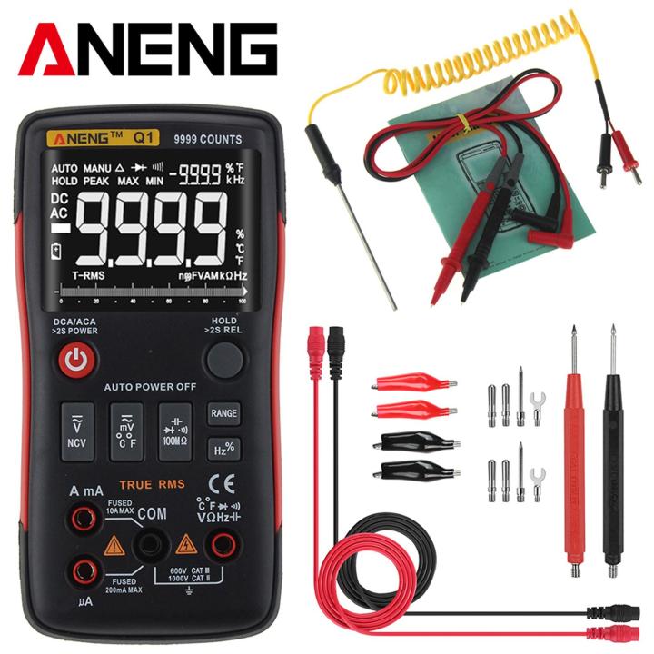 ANENG 9999 Counts True RMS Digital Multimeter Voltmeter Ammeter High ...