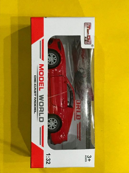 Model Car for kidz | Daraz.lk