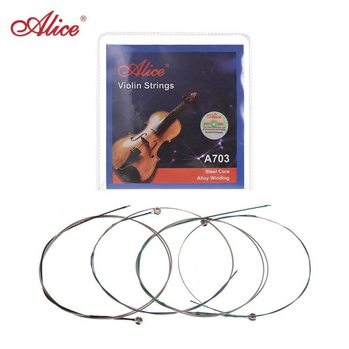 Alice A 703 Violin High Quality String Set | Daraz.lk