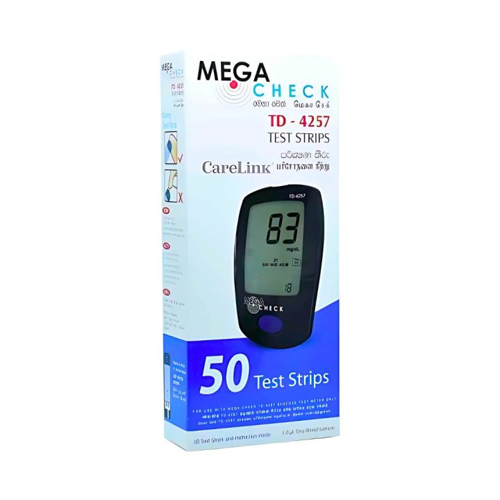Mega Check Test Strips - 50 Pieces ( TD 4257) | Daraz.lk