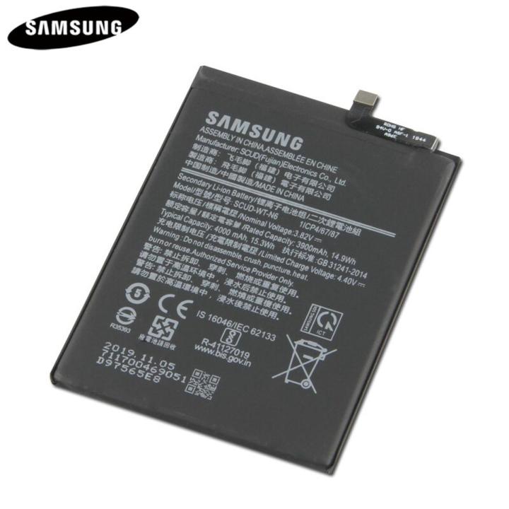 Samsung Galaxy A21 Battery | Daraz.lk