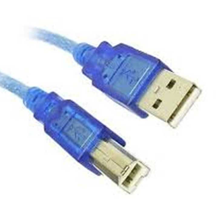Printer cable - 10M | Daraz.lk