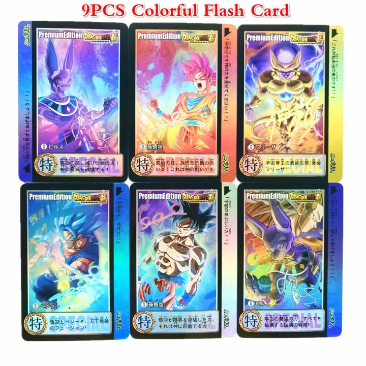 【VA VA VOOM】9pcs/set Super Saiyan Dragon Ball Z Signature Heroes Battle ...