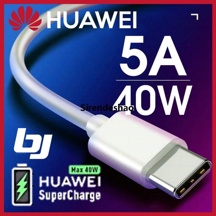 Sirendeshao ORIGINAL HUAWEI SuperCable 5A SuperCharger Huawei ...