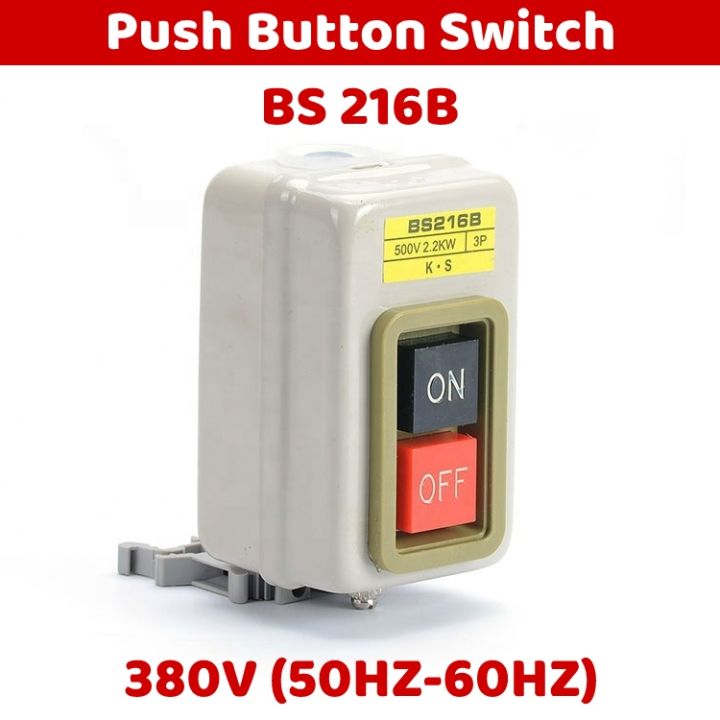 Press Push Button Power Switch Three Phases Motor Power Control Start ... Press Push Button Power Switch Three Phases Motor Power Control Start ...