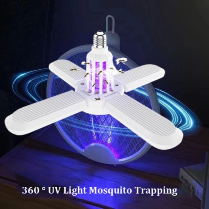 Electric Mosquito Killer E27 50W Light Bulb UV 360 Anti-mosquito Led ...