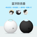 【Pingo】Bluetooth anti-lost device graffiti smart tracker two-way search ...