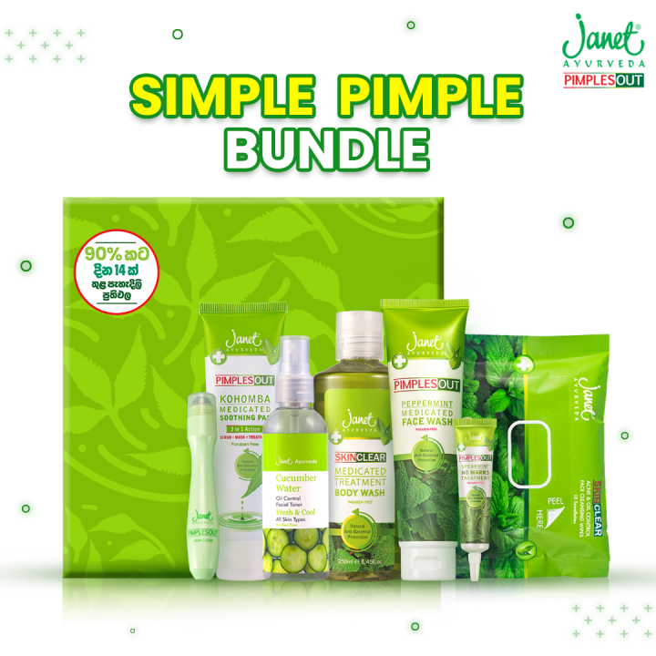 Simple Pimple Bundle ( Main) | Daraz.lk