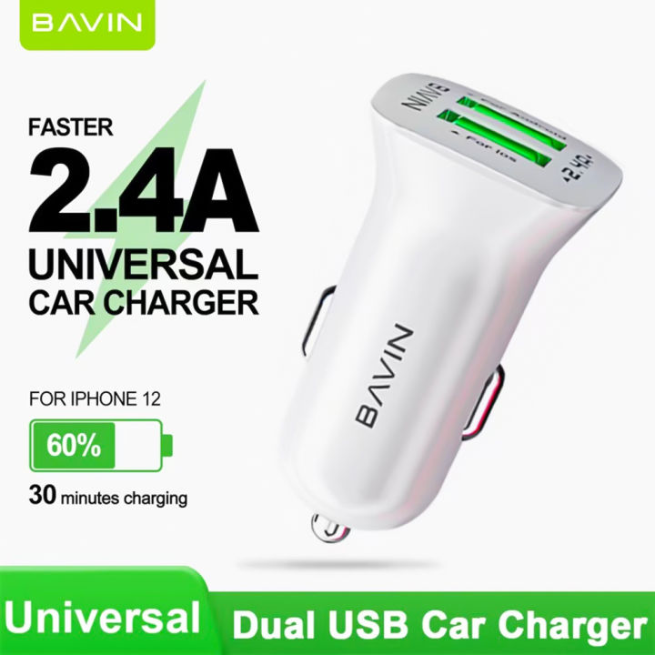 NEW BAVIN Portable Mini Universal USB Car Charger 2.4A Fast Charging ...