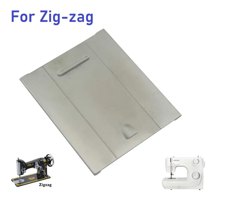 Singer Zigzag Sewing Machine Slide Plate Needle Plate | Daraz.lk