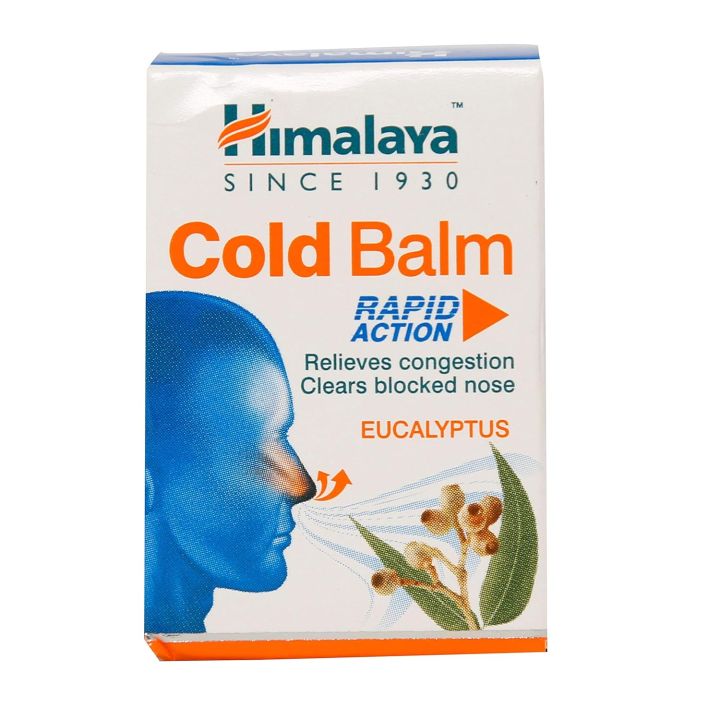Himalaya Cold Balm - 10G SAB | Daraz.lk