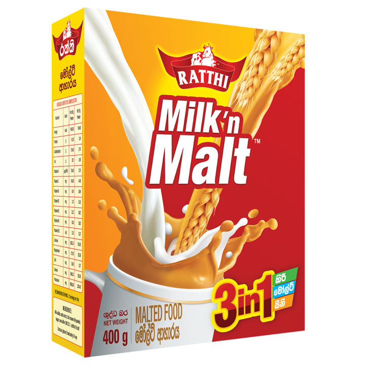 Ratthi 3 N 1 Malt 400g pack | Daraz.lk