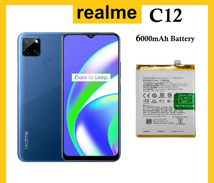 REALME C12 Battery, Model BLP793 6000mAhREALME C12 Battery, Model ...