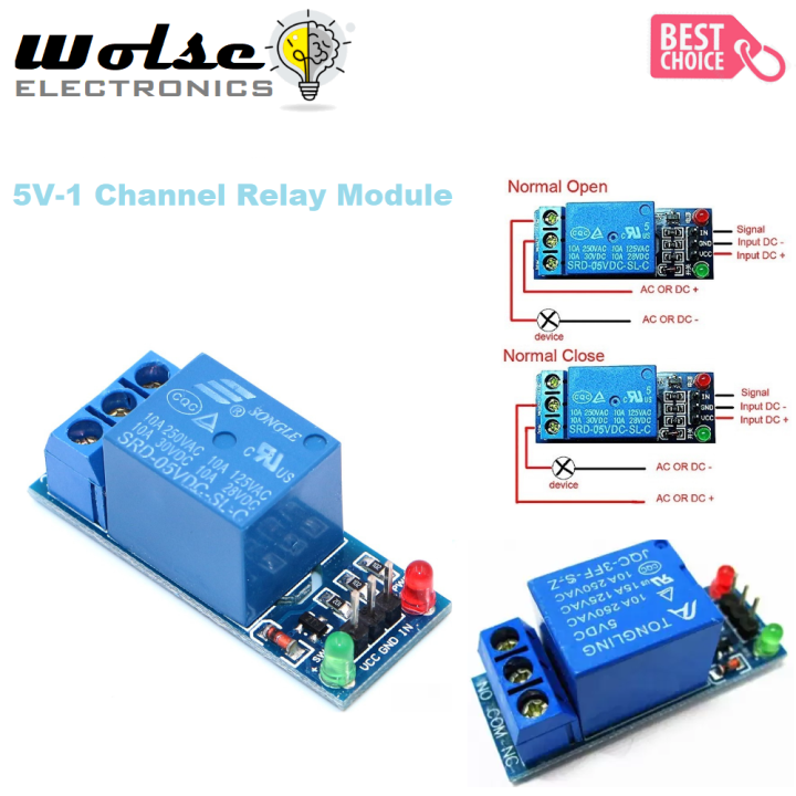 5V One Channel Relay Module Low Level Trigger For SCM Household ...
