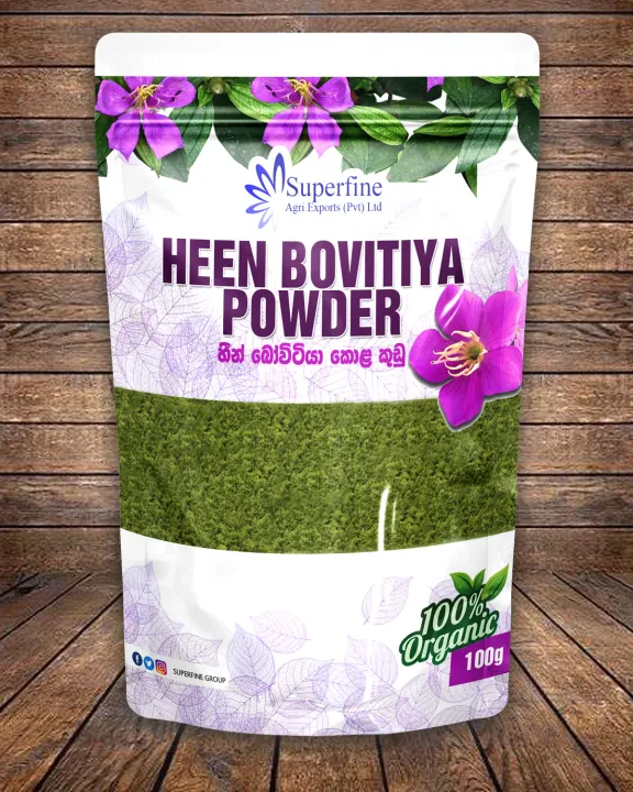 Heen Bovitiya leaf powder | Daraz.lk