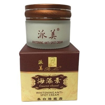 Pai Mei Pmas Anti Spot Fairness Seaweed Element Moisturizing Whitening ...