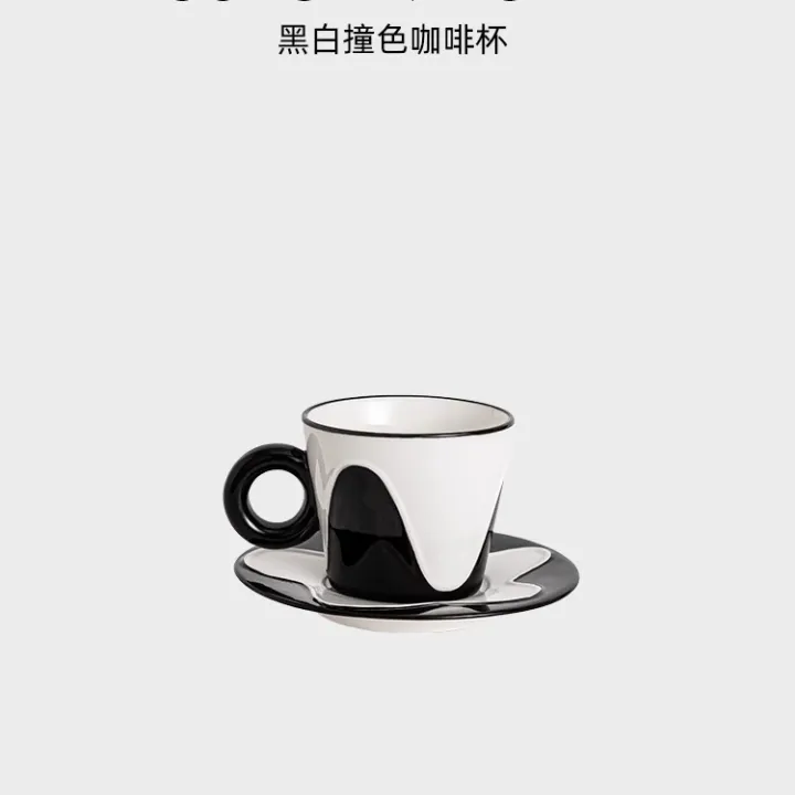 High-looking black and white wavy coffee cup and saucer set black and ...