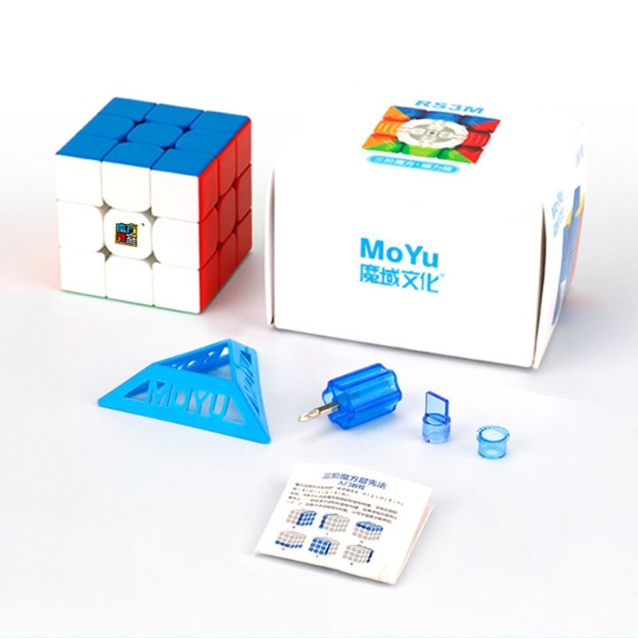 【DIV MALL】MoYu RS3M Magnetic 3x3x3 Magic Cubes Infinity Cube MF RS3M Magnets Cube Educational ...