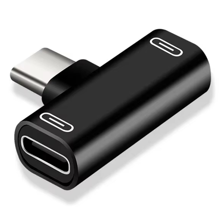 Double Type-C Adapter Type C Male to Dual Type C Female for Phone ...