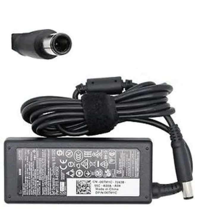 DELL Big pin 130W Laptop charger | Daraz.lk
