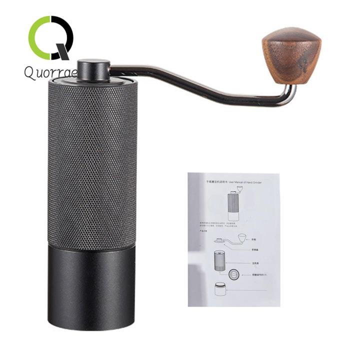 Quorrae Coffee Mill Food Grade Great Friction Coffee Bean Grinder ...