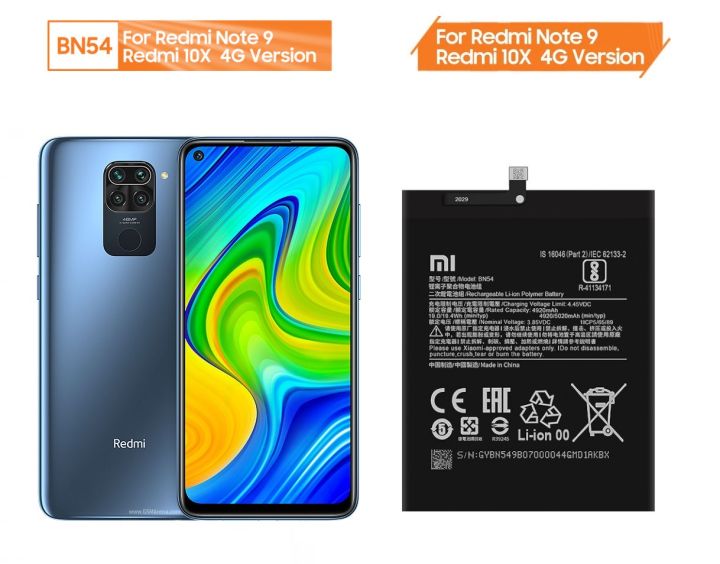 Xiaomi Redmi BN54 4520mAh Battery for Note 9, Note 10X, Redmi 10X ...