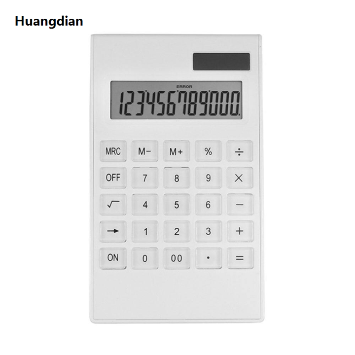 Huangdian LAZYER Portable Fashion Accessoires Solar And Battery Dual ...
