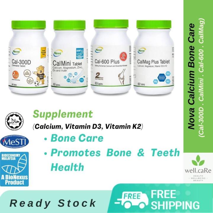 [Wellcare] NOVA Calcium Series Cal-300D Cal-600 Plus CalMini CalMag ...