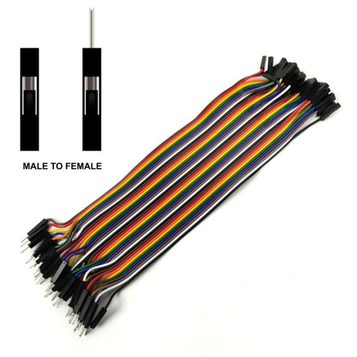Jumper Wires 40pcs Set 20cm Male-Female | Daraz.lk