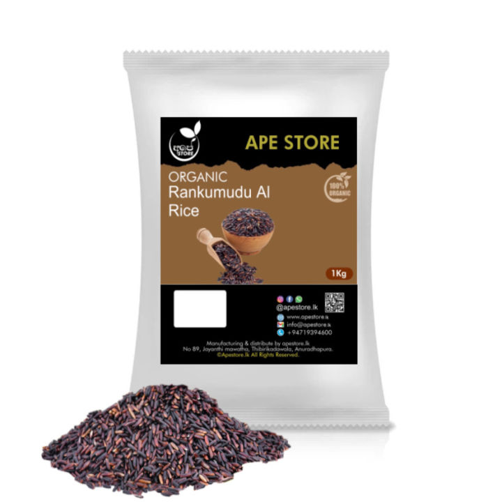 Black rice Rankumudual Traditional rice sri lanka 100% organic black ...