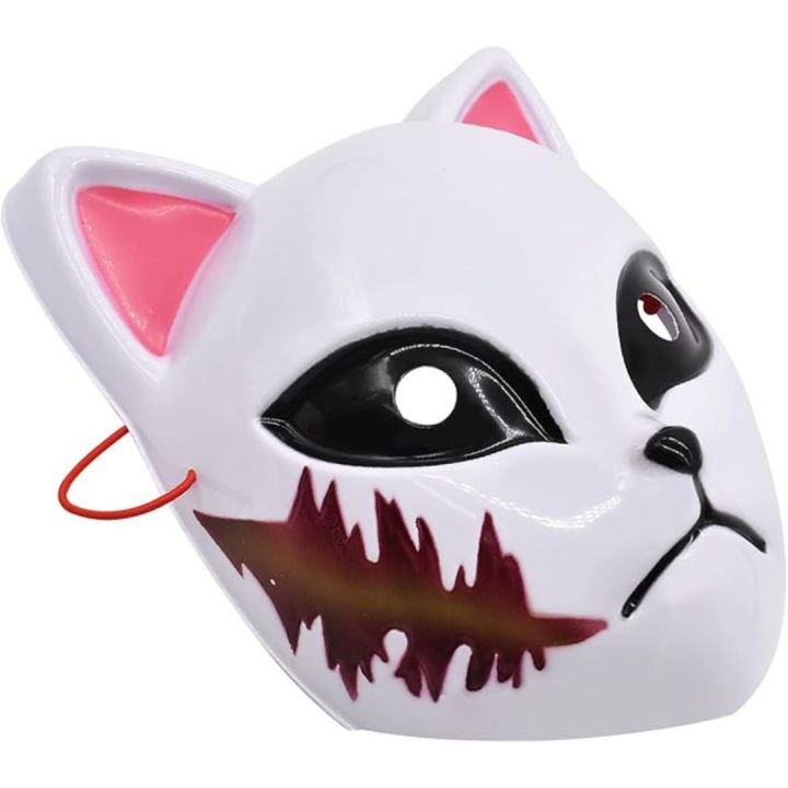 Sabito Mask from Demon Slayer – Kimetsu no Yaiba Anime Cosplay for ...