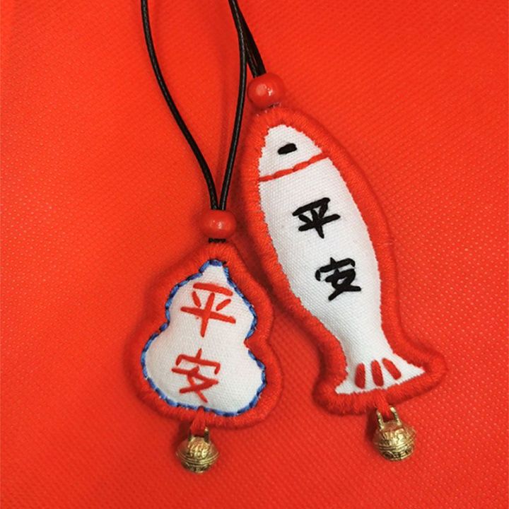 Self-Made Boyfriend Embroidery Gourd Ping An Fu Perfume Bag Simple ...