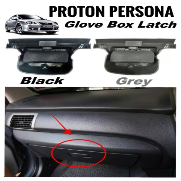 Proton Persona Glove Box Gen 2 Handle Lock Drawer Handle Black Color ...