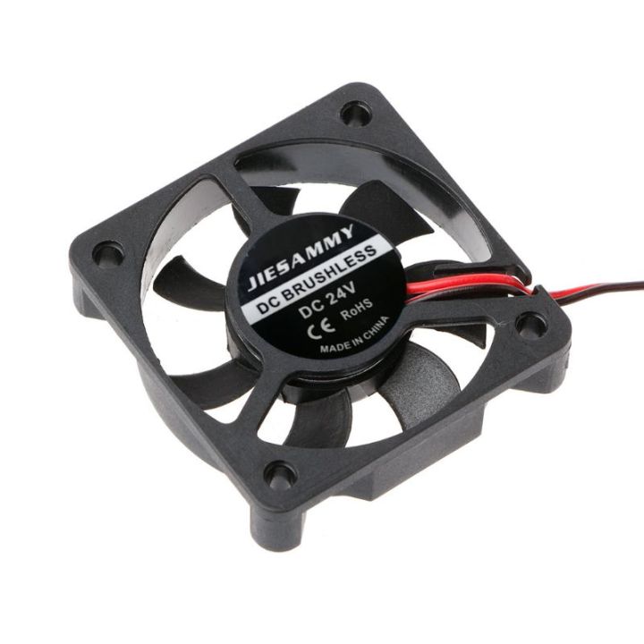 E9LB Computer Case Fan 24V 2Pin 5010 50mm Ventilation Machine Cooling ...