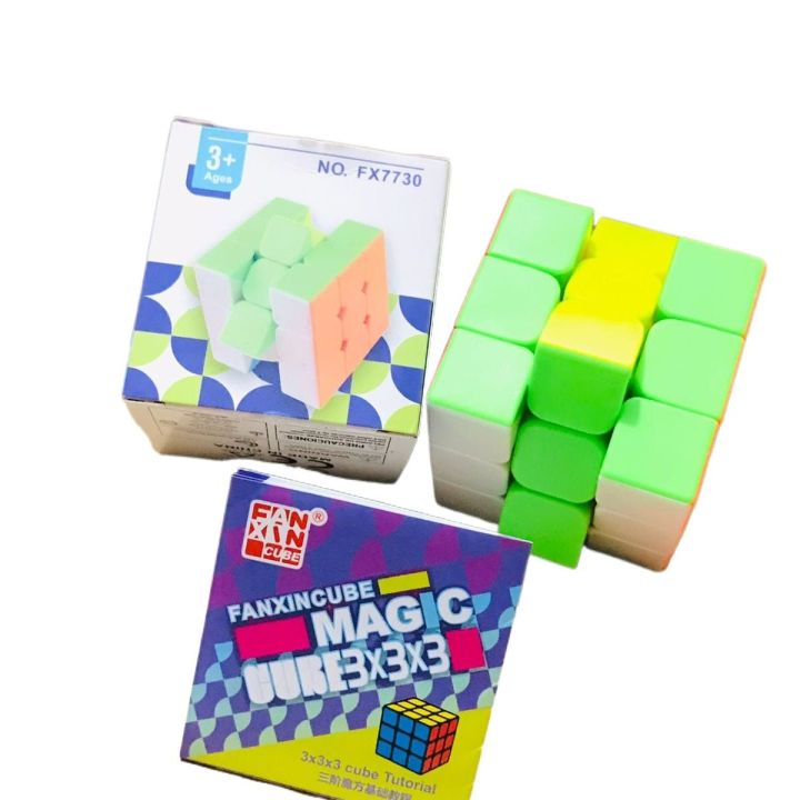 Magic Cube 3x3x3 Smooth Stickerless Cube Puzzles (3x3x3) Brain Teaser ...