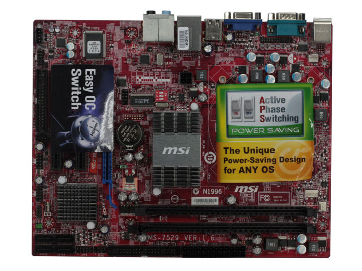 MSI G31TM-P35 Motherboard Intel G31 LGA 775 DDR2 8GB Micro ATX | Daraz.lk