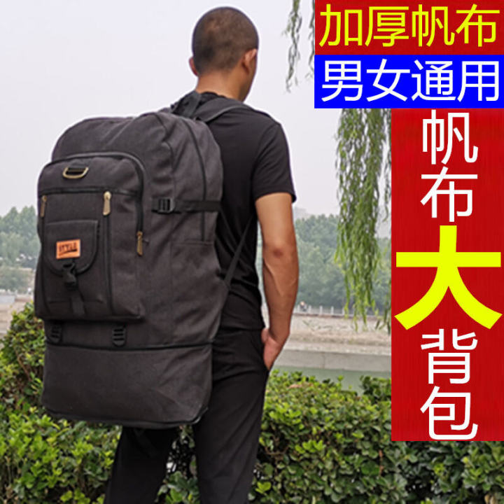 100L Heightened Canvas Outdoor Luggage Unisex Backpack | Daraz.lk